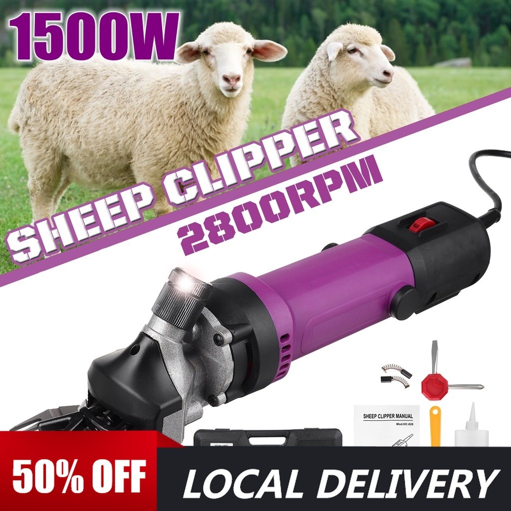 6 Gears Speed Electric Sheep Goat Shearing Machine 2800RPM Clipper Farm ...