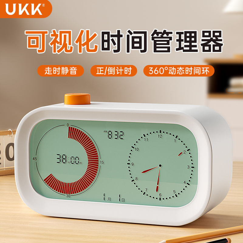 Visualized Timer Time Manager Primary School Students Self-discipline ...