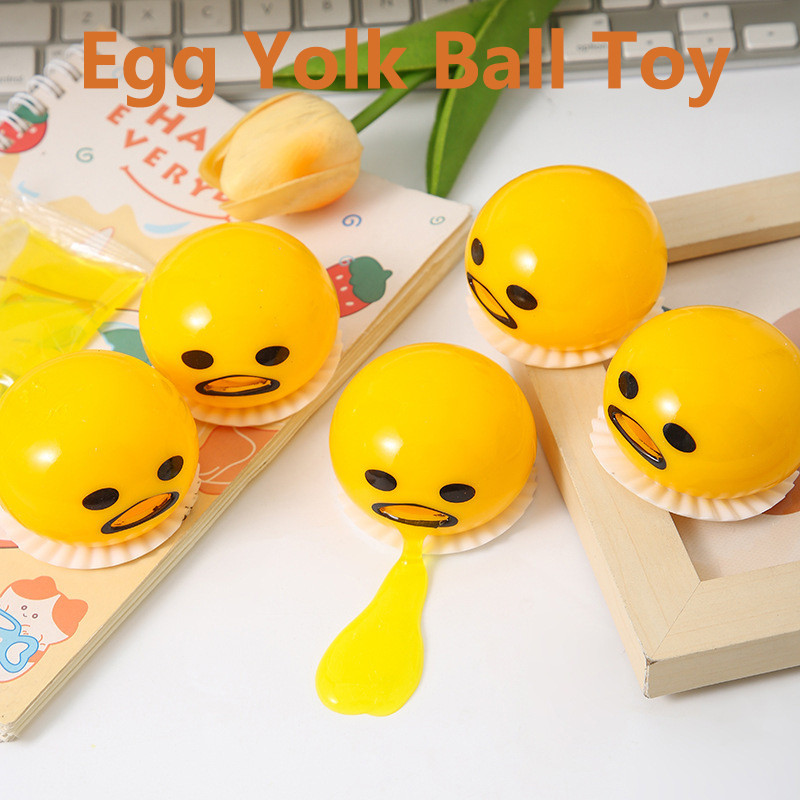 Egg Yolk Brother Pinch Same Style Vomit Egg Yolk Lazy Egg Yolk Vomit ...