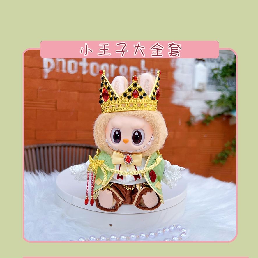 Labubu labubu Baby Clothes Crown The Little Prince labubu Macarons ...