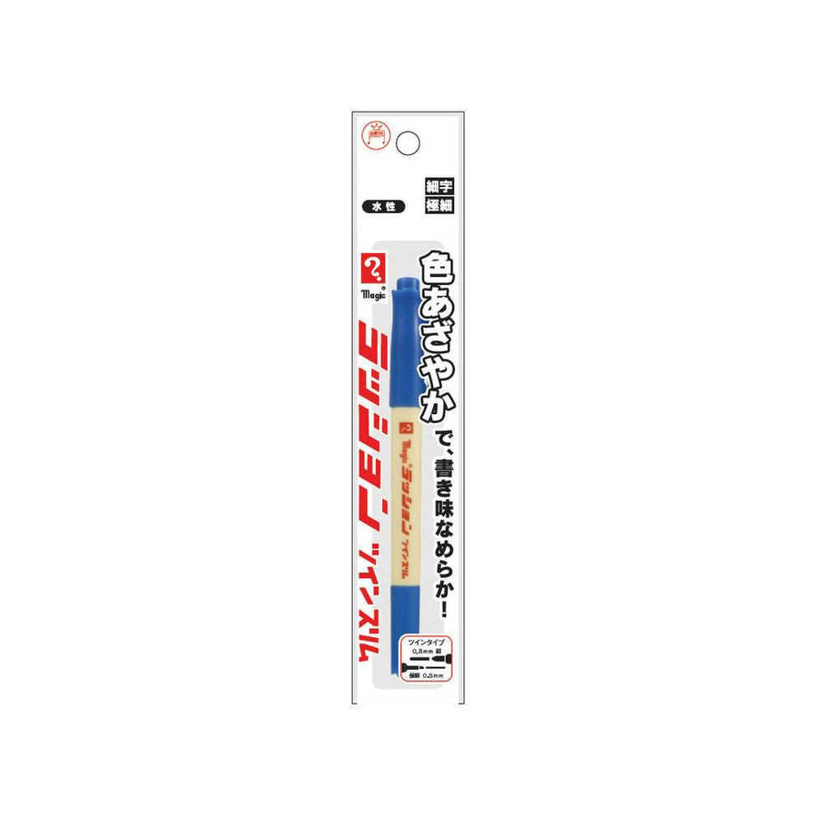 Temple West Chemical Rushon Double-Headed Fine Character Signature Pen ...