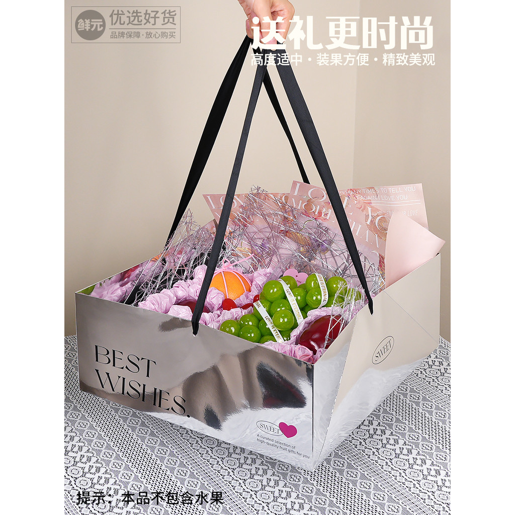 Beg Hadiah Kad Perak Cermin Hari Ibu Hari Valentine yang bergaya Beg ...