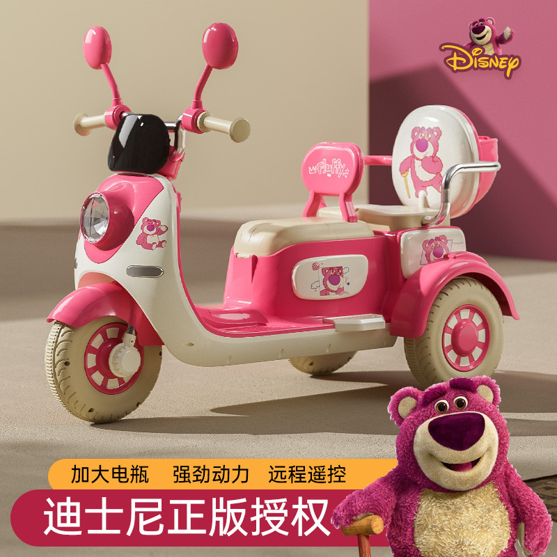 Motosikal Elektrik Beca Elektrik Kanak-kanak Disney Rasmi untuk Dewasa ...