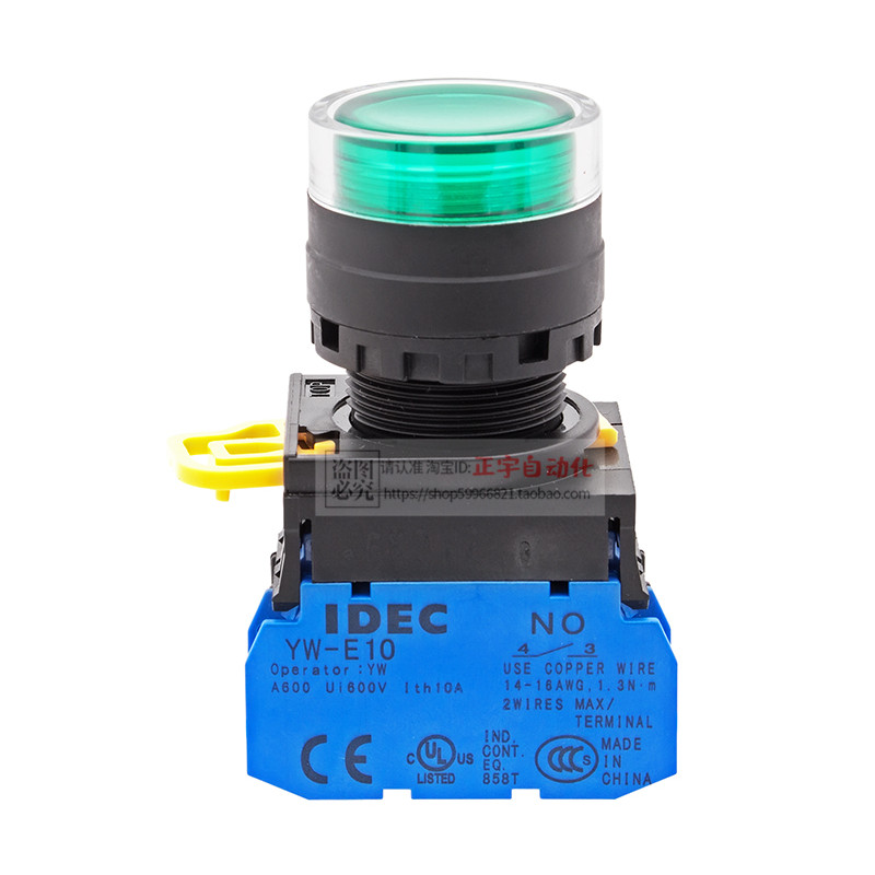IDEC Hequan Red Green Yellow with Light Push Button Switch YW1L-YW-DE ...