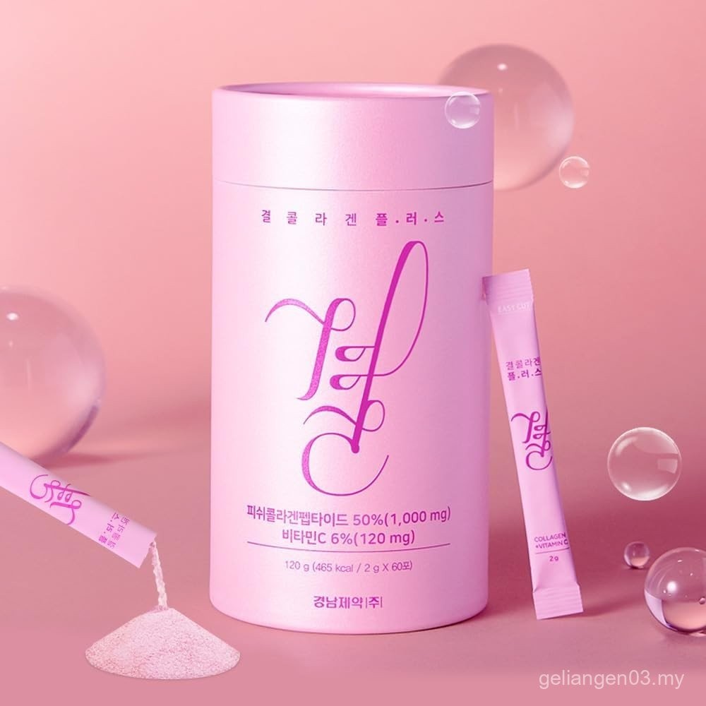 LEMONA Kyul Collagen Plus, peptida kolagen korea untuk wanita 60 Stick ...