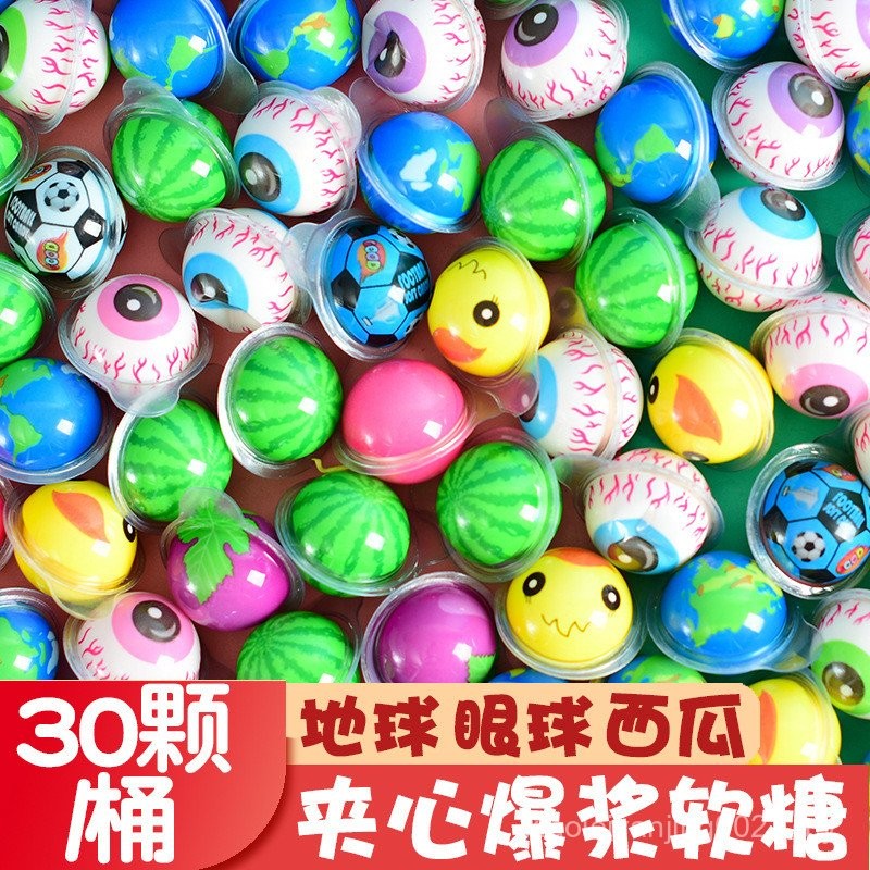 Earth Candy Wholesale Eyeball Candy Snacks Sandwich Juice Flow Heart ...