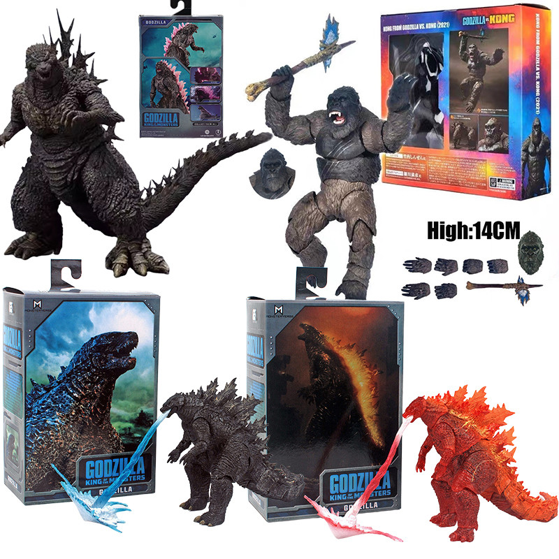 Godzilla Vs Kong: The New Empire SHM Godzilla Action Figurines Godzilla ...