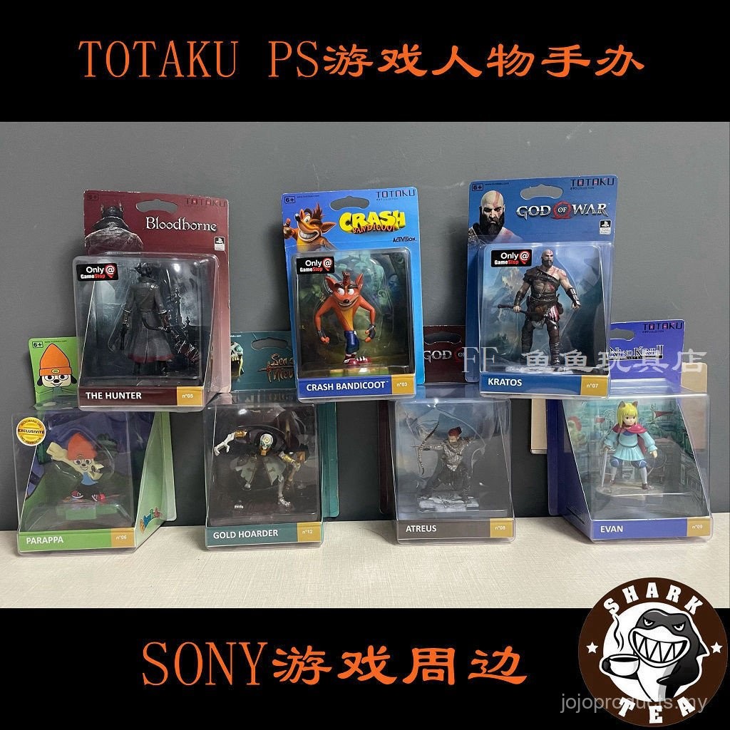 Totaku SONY PS Game Character Figure Ancient God of War Sonick Blood ...