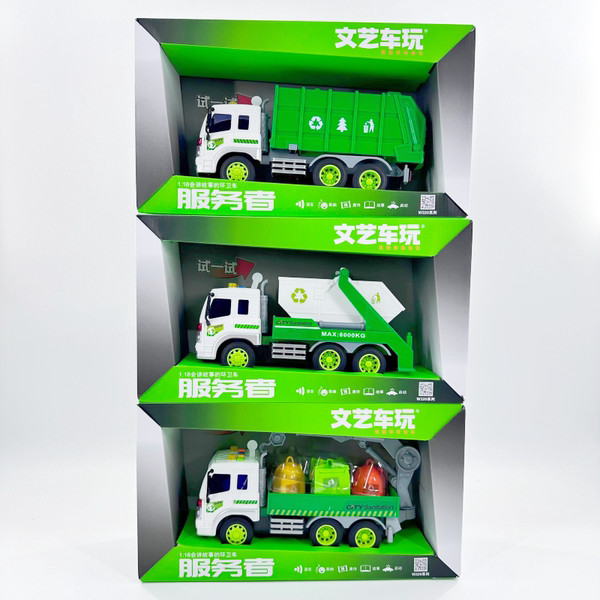 lori sampah mainan besar mainan lori sampah lori sampah mainan ...