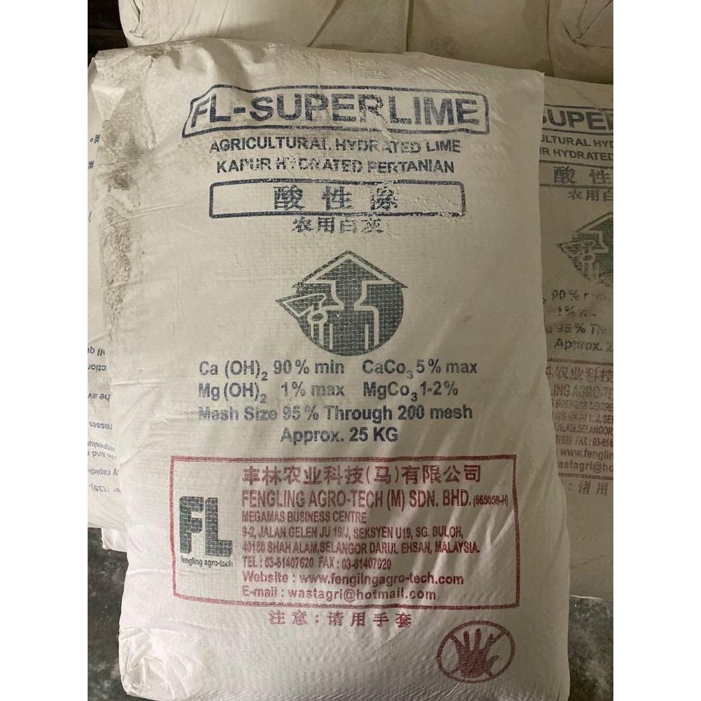 KAPUR PERTANIAN BERMUTU TINGGI (AGRICULTURAL HYDRATED LIME ) REPACK 1KG ...