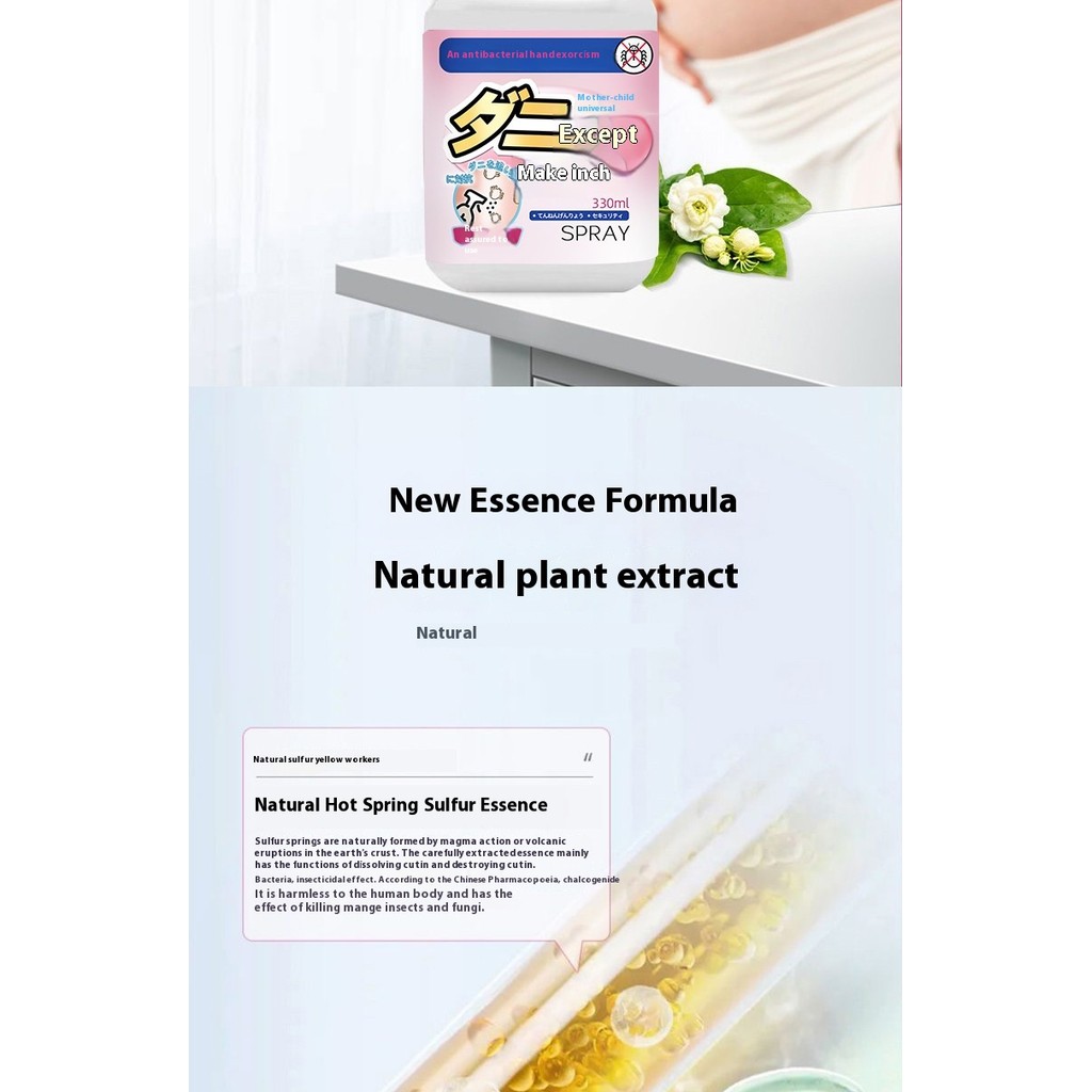 JKCK Japanese-Style Bed Household Anti-Mite Spray Effective Mite Killing Worms | Shopee Malaysia