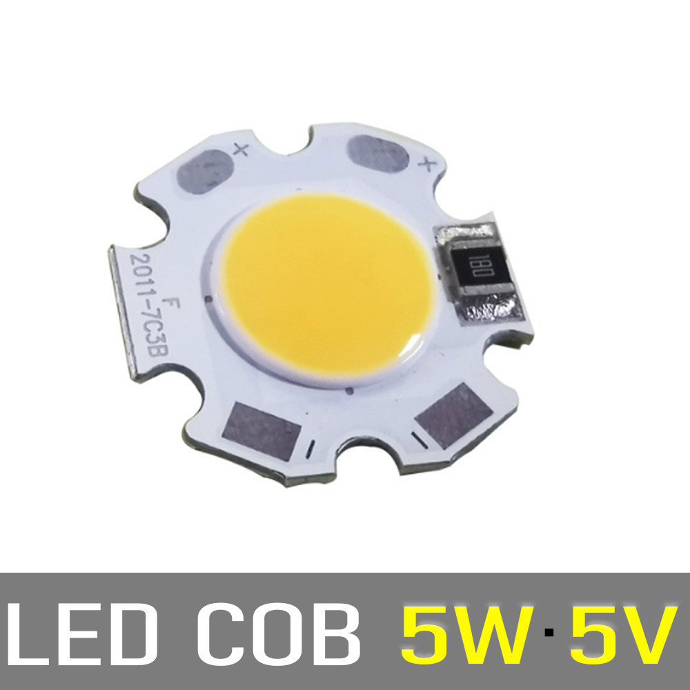 Led core, 5V LED Chip, Capacity 3W, 5W Light (White/Yellow/Neutral ...