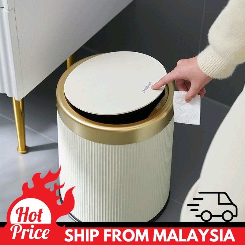 Manual Light luxury style dustbin with lid, gold-rimmed double-layer ...