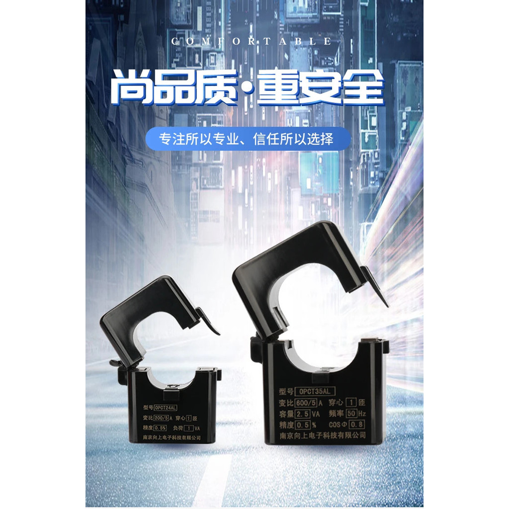 Split Core Current Transformer Clamp CT 24MM 35MM 50MM OPCT35AL ...
