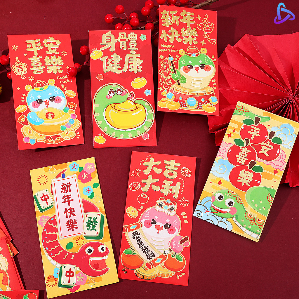 Snake 2025 New Year Red Envelope Cartoon Blessing New Year Red Packet ...