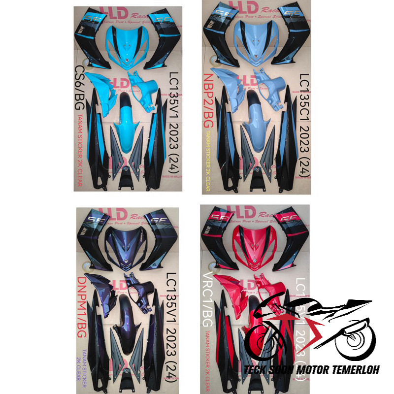 COVERSET TANAM (HLD Racing) YAMAHA LC135 V1 SPECIAL 2023 (24) | Shopee ...