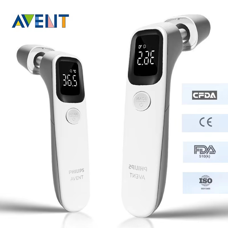 Philips Avent AET-R832 Infrared Digital Fever Thermometer Non-contact ...