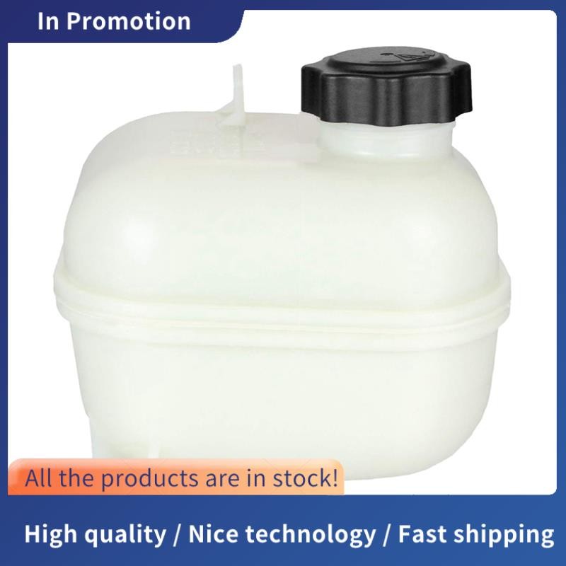Engine Coolant Reservoir Expansion Tank Auxiliary Water Tank ...