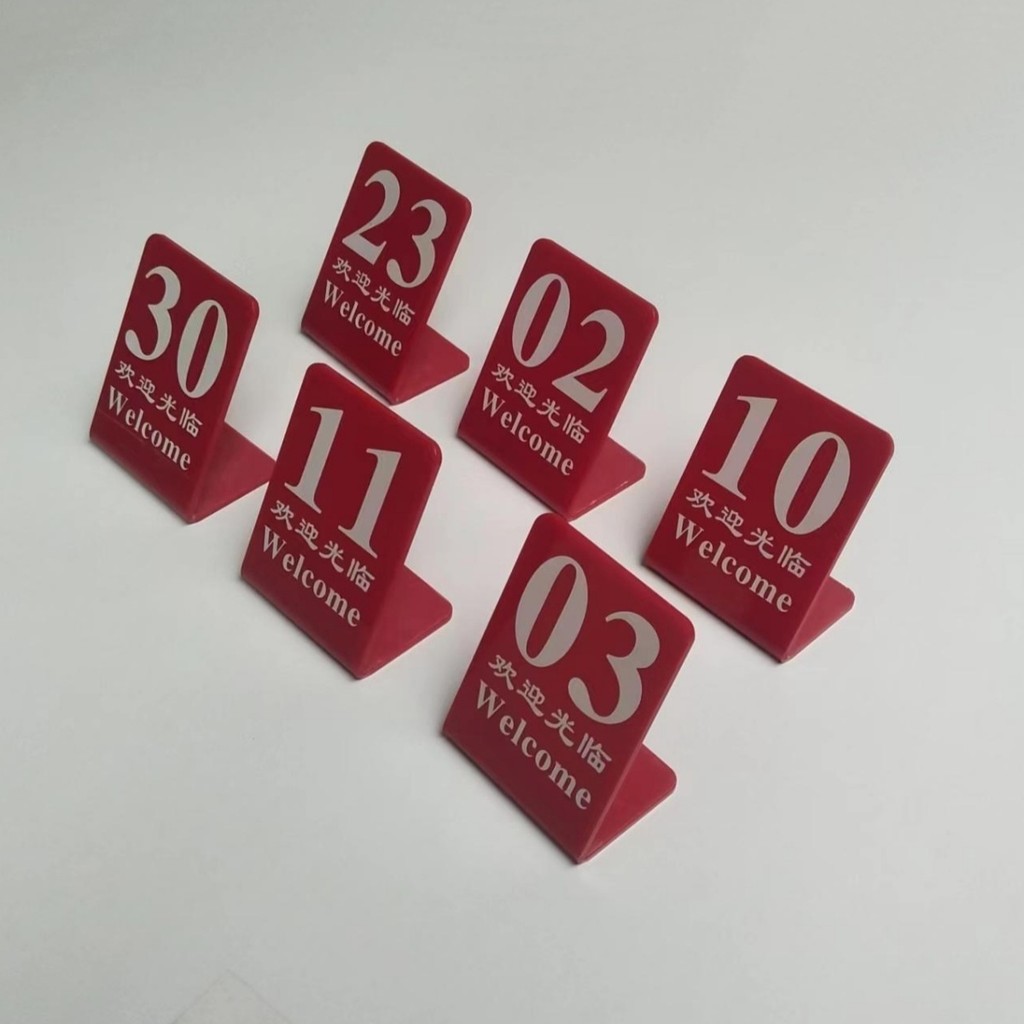 Number Plate Table Number Plate Restaurant Table Number Plate Number ...