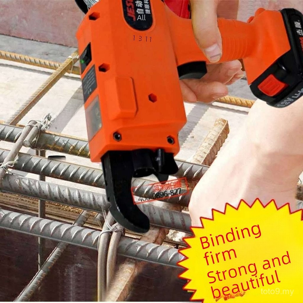 Rebar Binding Machine Binding Machine Fully Automatic Rechargeable Rebar Binding Tool Steel Wire ...