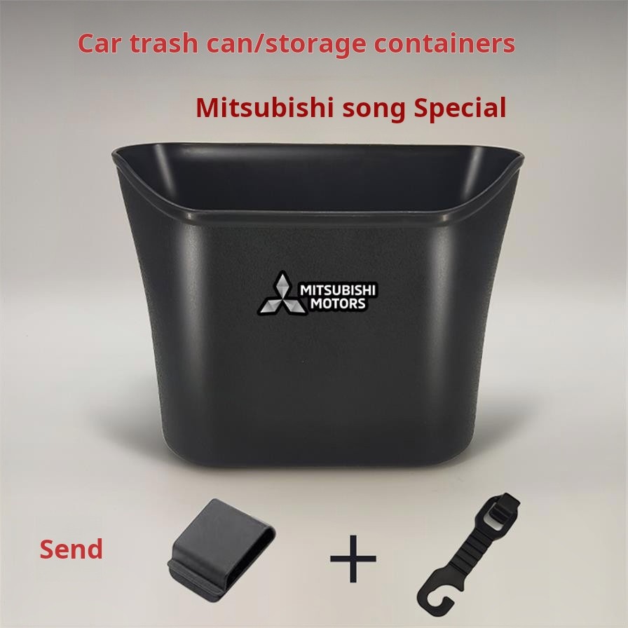 mitsubishi car mounted trash can hanging Outlander EClipseCross Zinger ...