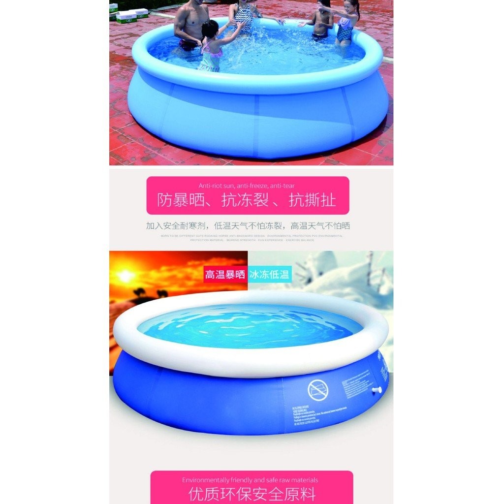 Jilong Inflatable Pool Family Swimming Pool Round Outdoor Large Ladder ...