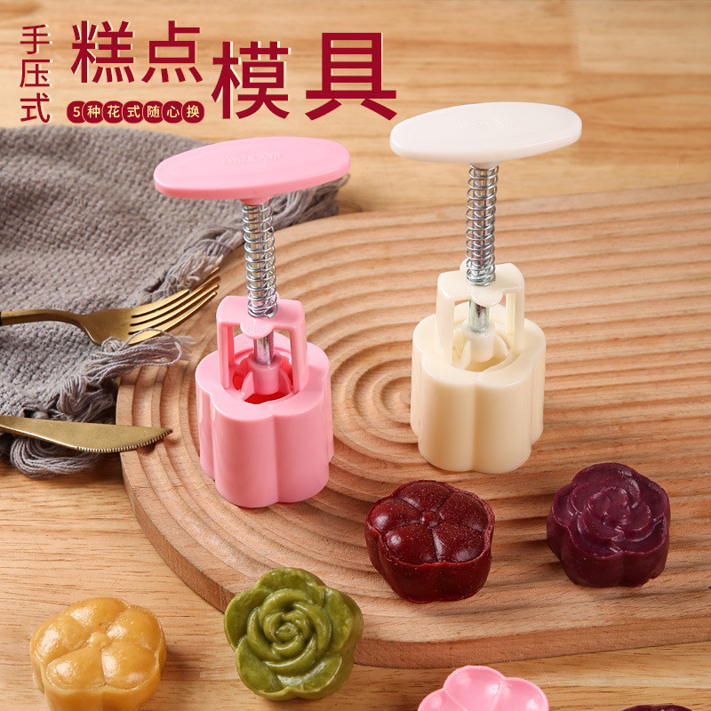New Mid-Autumn Festival Flower-Shaped Mooncake Mold Making Model ...