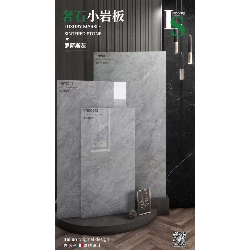 Jubin seramik 600x1200 ruang tamu jubin lantai yang tidak licin bilik ...
