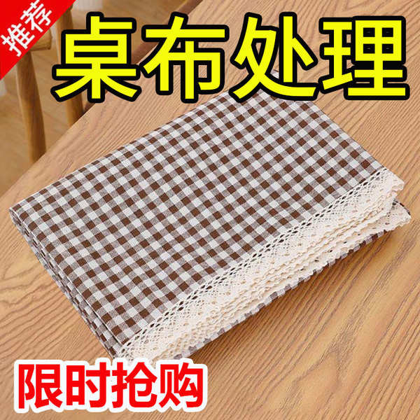 桌布 lapik meja Alas meja INS, upholsteri linen kapas Merah Bersih: Meja ...