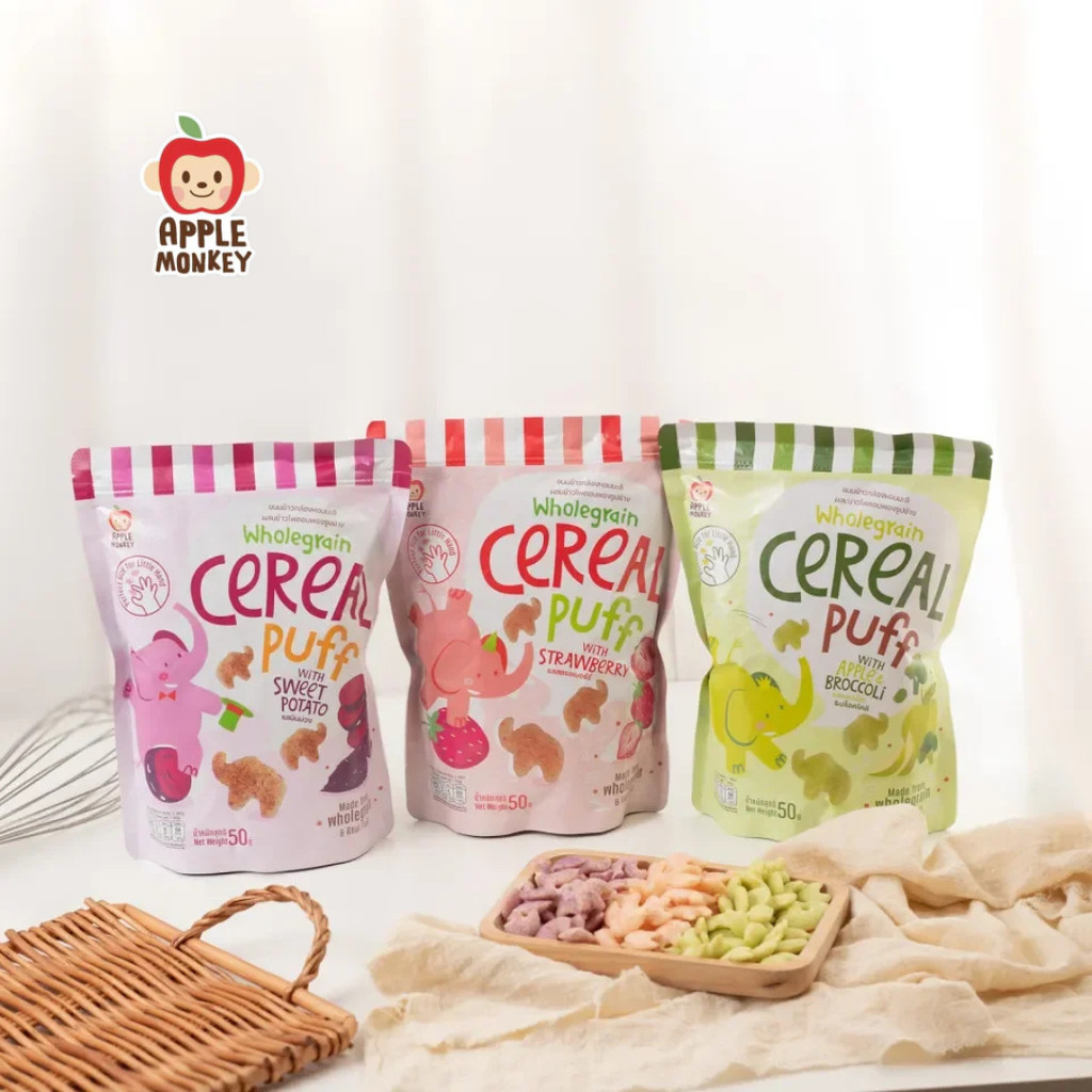 Apple Monkey Wholegrain Cereal Puff 50g (12M+) | Shopee Malaysia