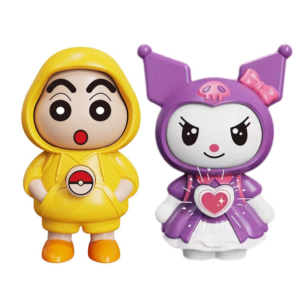 Crayon Shin-chan Face-changing Doll Keychain Toy Press To Change Face ...