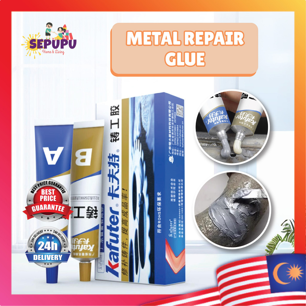 SEPUPU Strong Kafuter A+B Metal Repairing Leaking Adhesive Glue Welding ...