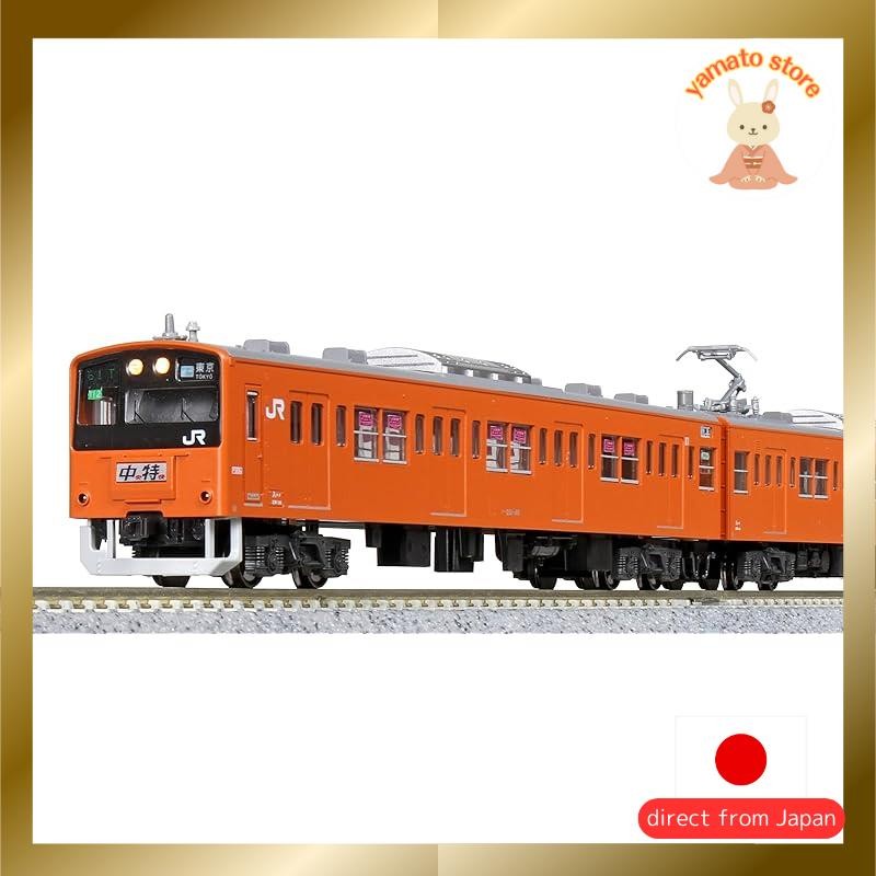KATO N Gauge 201 Series Chuo Line Color T Formation 6-Car Basic Set 10-1551 Railway Model Train ...