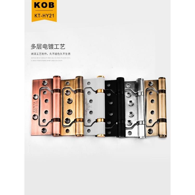Kob Stainless Steel Child-Mother Hinge Bearing 13cm Thickened Hinge ...