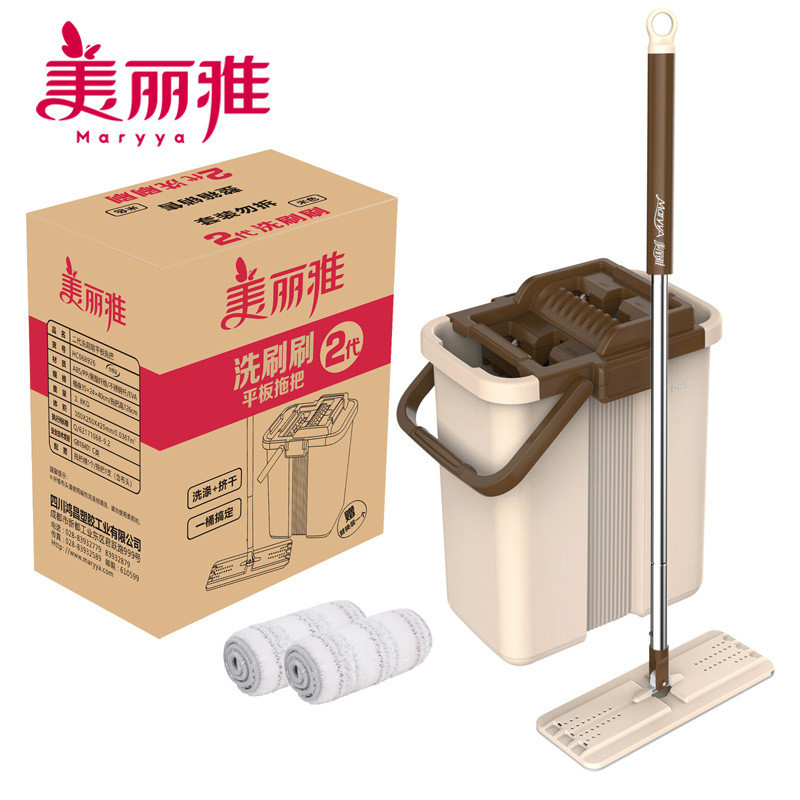Berus basuh pengelap lantai rata bebas tangan Melia, pengelap lantai ...