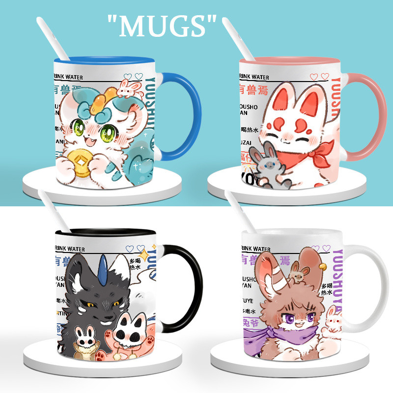 Fabulous Beasts Fabulous Beasts Fabulous Beasts Listen Fan Ceramic Cup ...
