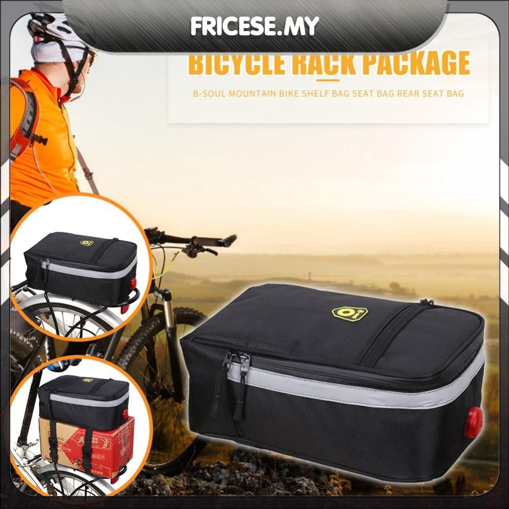 [Fricese.my] Waterproof Bicycle Carrier Bag Reflective MTB Bike Rear ...