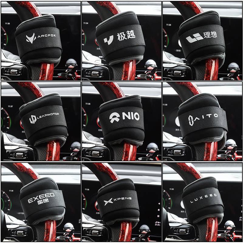 Auxiliary Driving Lane Keeping Handy Tool Steering Wheel Counterweight ...