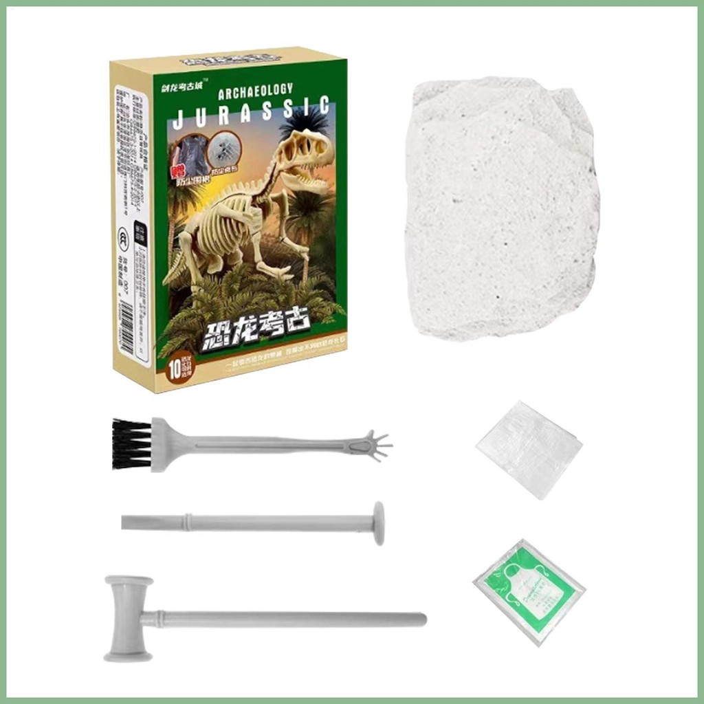 Dino Digging Kit Dinosaur Skeleton Fossil Excavation Toys Dinosaur ...