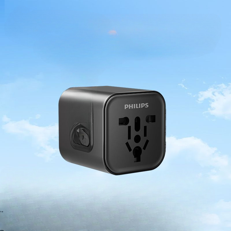 Philips Conversion Plug Global Multi-Country Universal British Standard ...