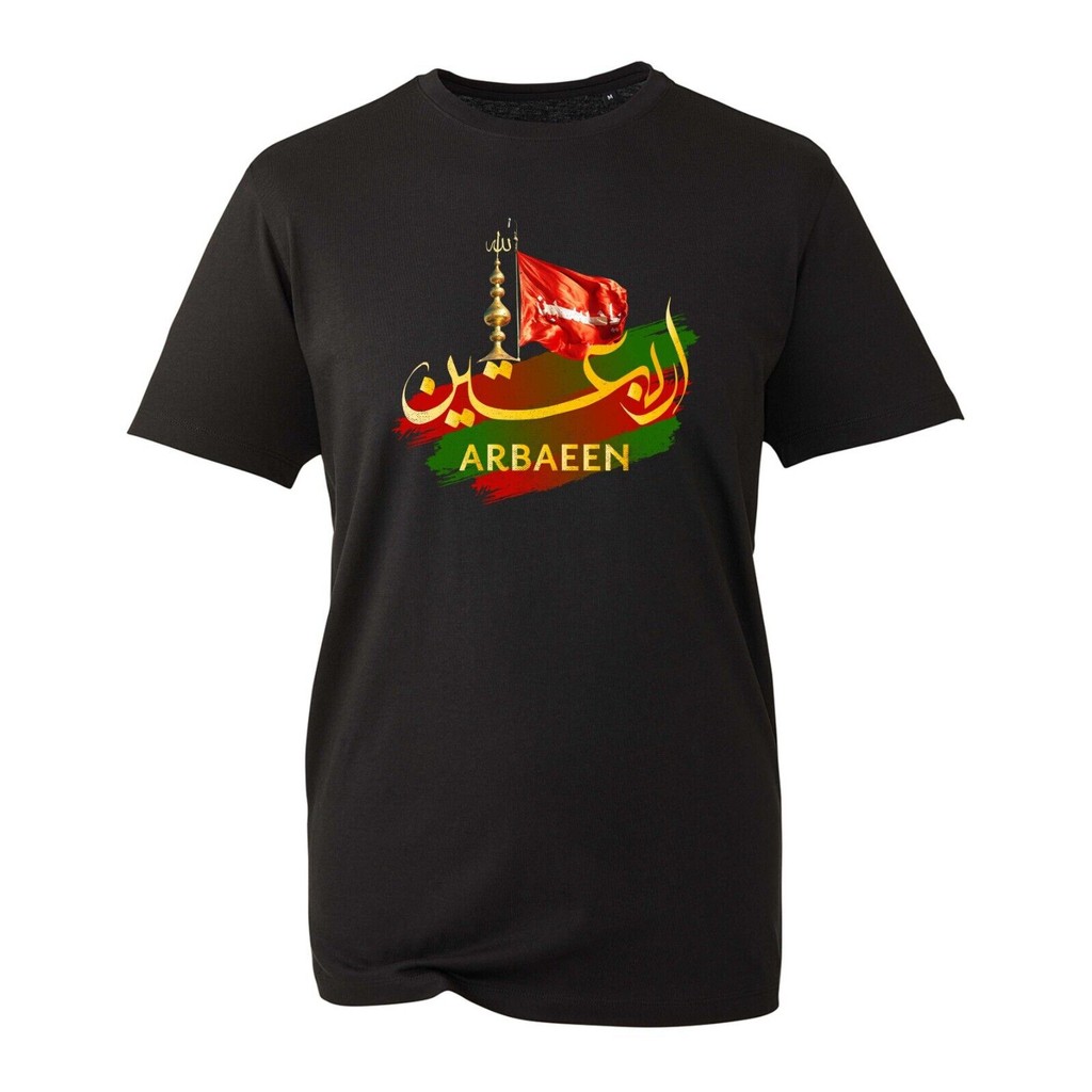 Muharram Arbaeen T-Shirt, Karbala Labaik Ya Hussain Muharram Ul Haram ...