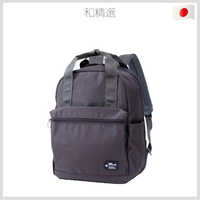 [anello GRANDE] Backpack TAG | Shopee Malaysia