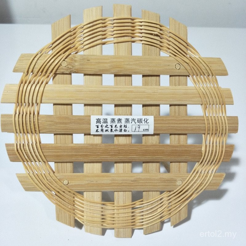 Pengukus Buluh Dulang Mengukus Buluh Rak Pengukus Tikar Buluh Pad ...