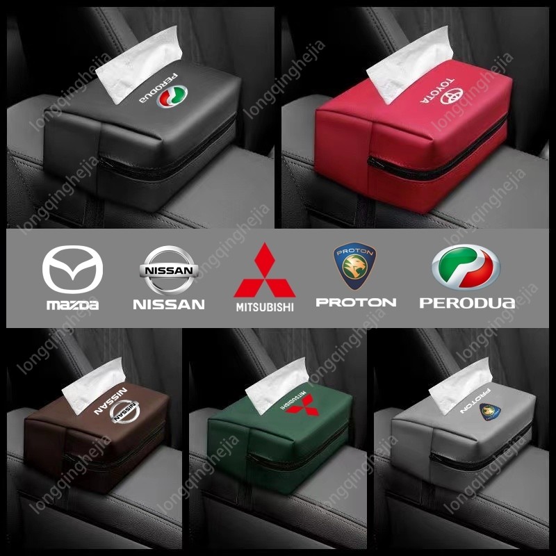 1PCS Car Armrest Box Tissue Box Perodua Proton Toyota Rear Seat Tissue ...