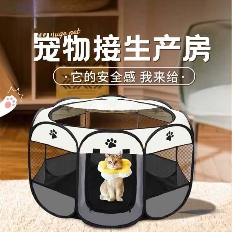 Sarang Kucing Bersalin Segilapan Kandang Haiwan Peliharaan Khemah ...