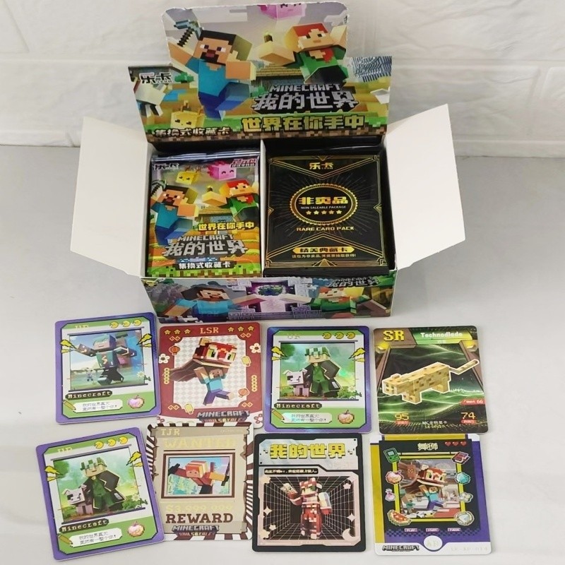 Minecraft Merchandise Full Set Mini Skin Card Toy Collection ...
