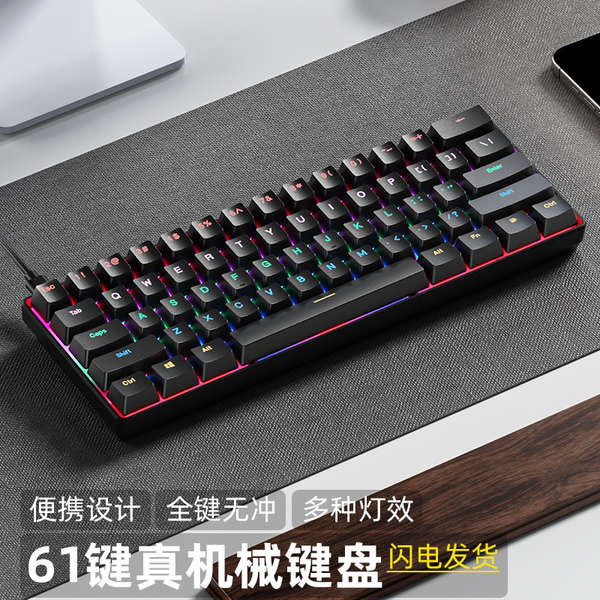 keyboard wireless mechanical keyboard wireless gaming keyboard wireless ...