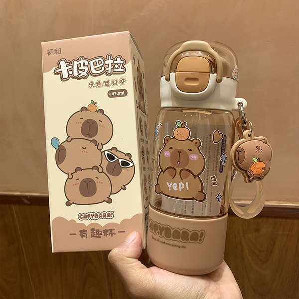 botol air budak lelaki botol air capybara botol air budak perempuan ...