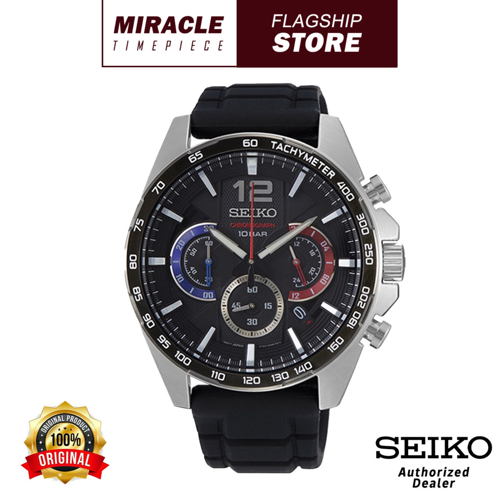 Seiko SSB347P1 / SSB347P / SSB347 Rubber Gents Quartz Chronograph Men ...