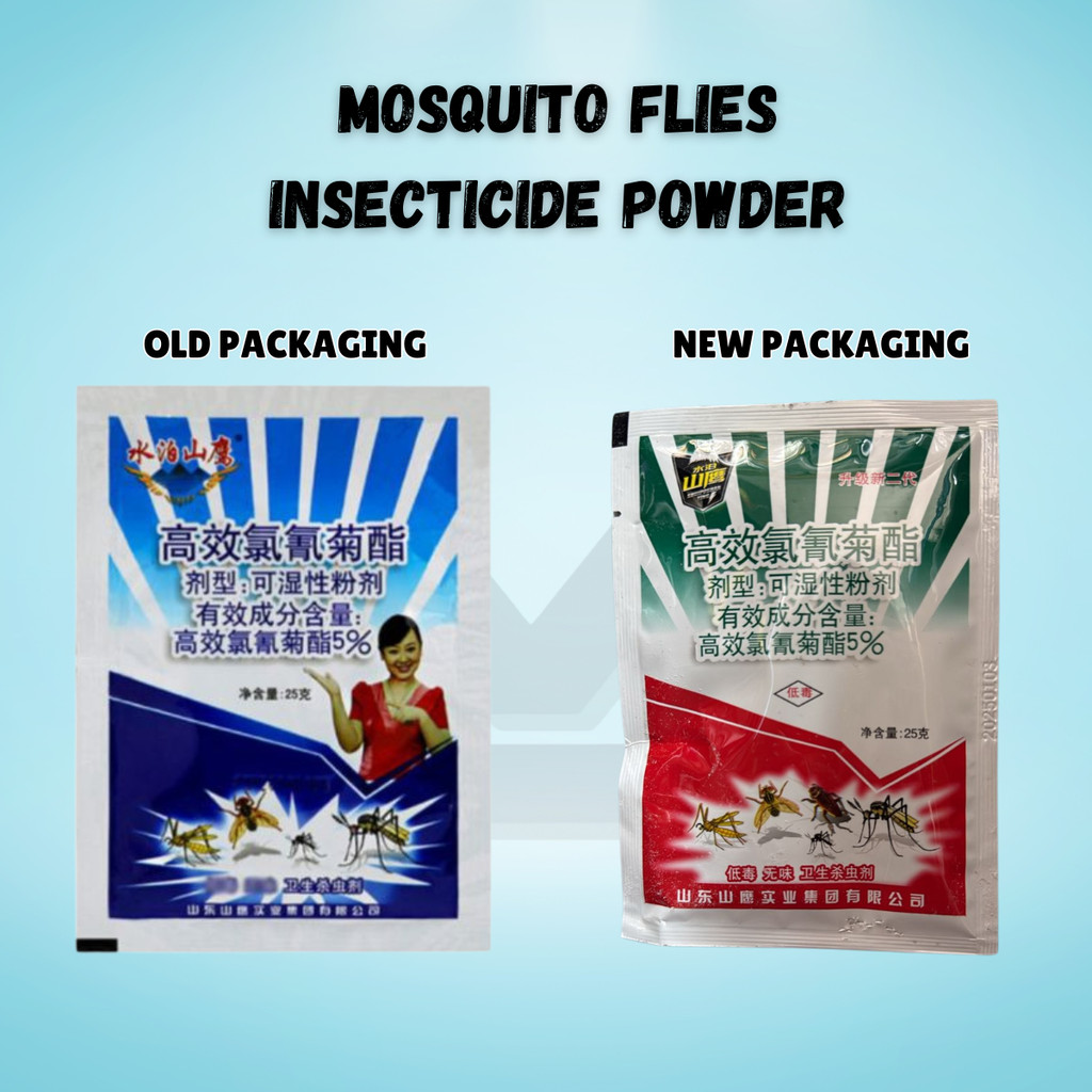 Mosquito Flies Insecticide Powder Killing Bait Serbuk Spray,Pembunuh ...